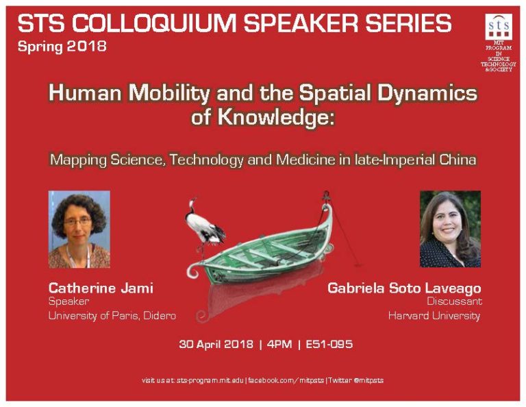 Jami Flyer Final - MIT STS